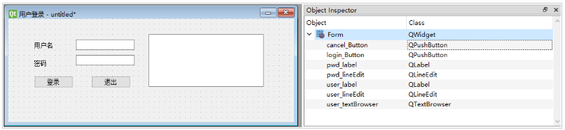 【PyQt案例】PyQt 图解Qt Designer工具的使用方法，并封装exe文件_qtdesigner封装-CSDN博客