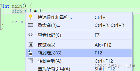 模拟实现C语言字符串(str)及各种类型数据(mem)操作的库函数_char *temp = str[];是什么意思-CSDN博客