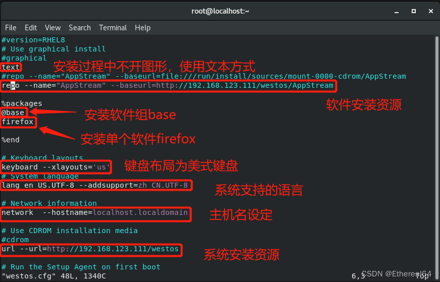 kickstart系统自动安装脚本_kickstart 安装日志-CSDN博客