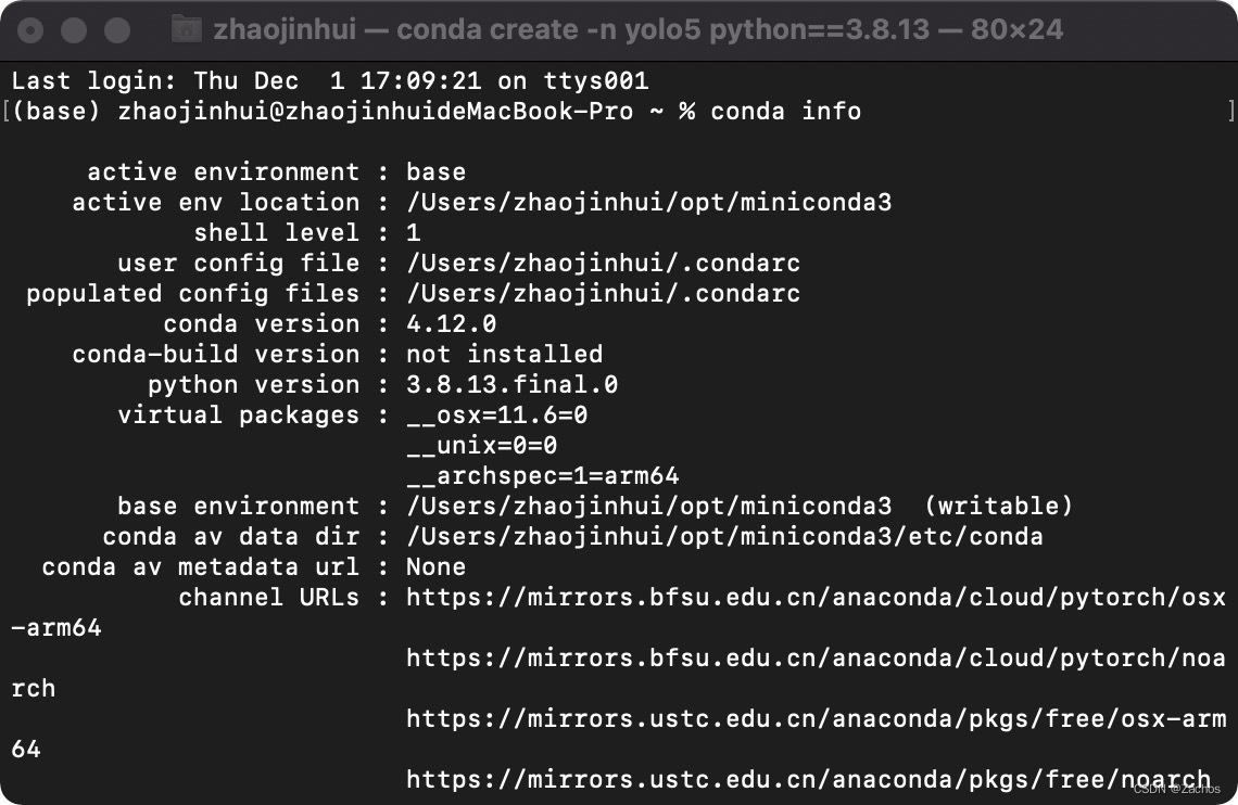 Mac使用miniconda 安装python3.8详细步骤_miniconda3.8-CSDN博客
