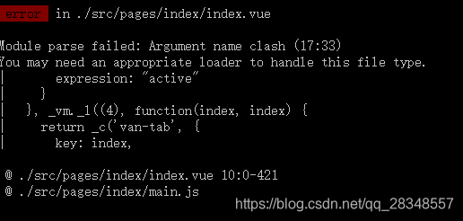 记录mpvue+vant-weapp的使用（二）：使用vant-weapp的组件，button和tabs_vant-weapp 的 van-tabs 组件在 mpvue 中无法使用-CSDN博客