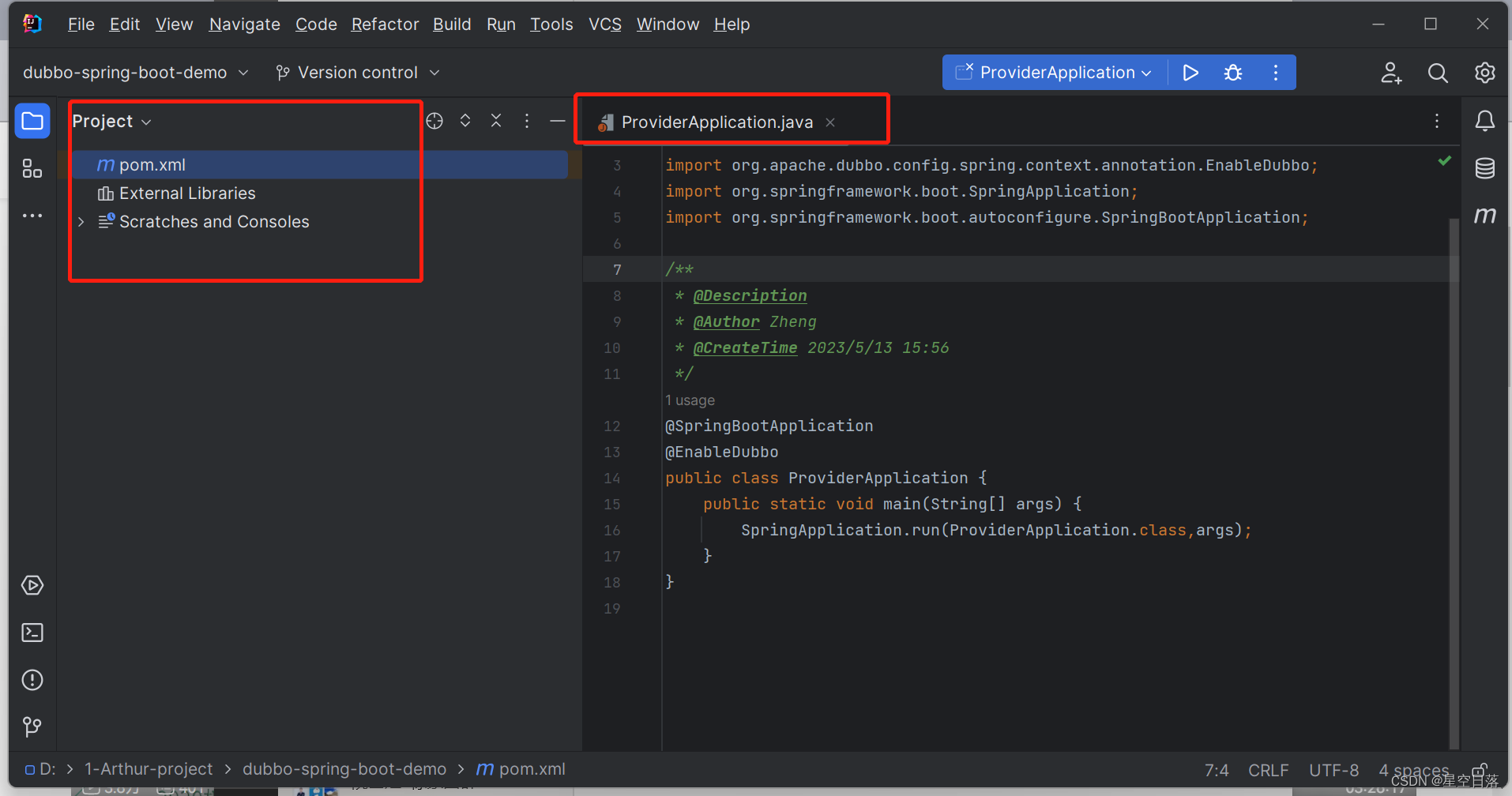 IDEA打开SpringBoot项目，左上角项目只显示个pom.xml_创建springboot项目为什么只有pom文件-CSDN博客