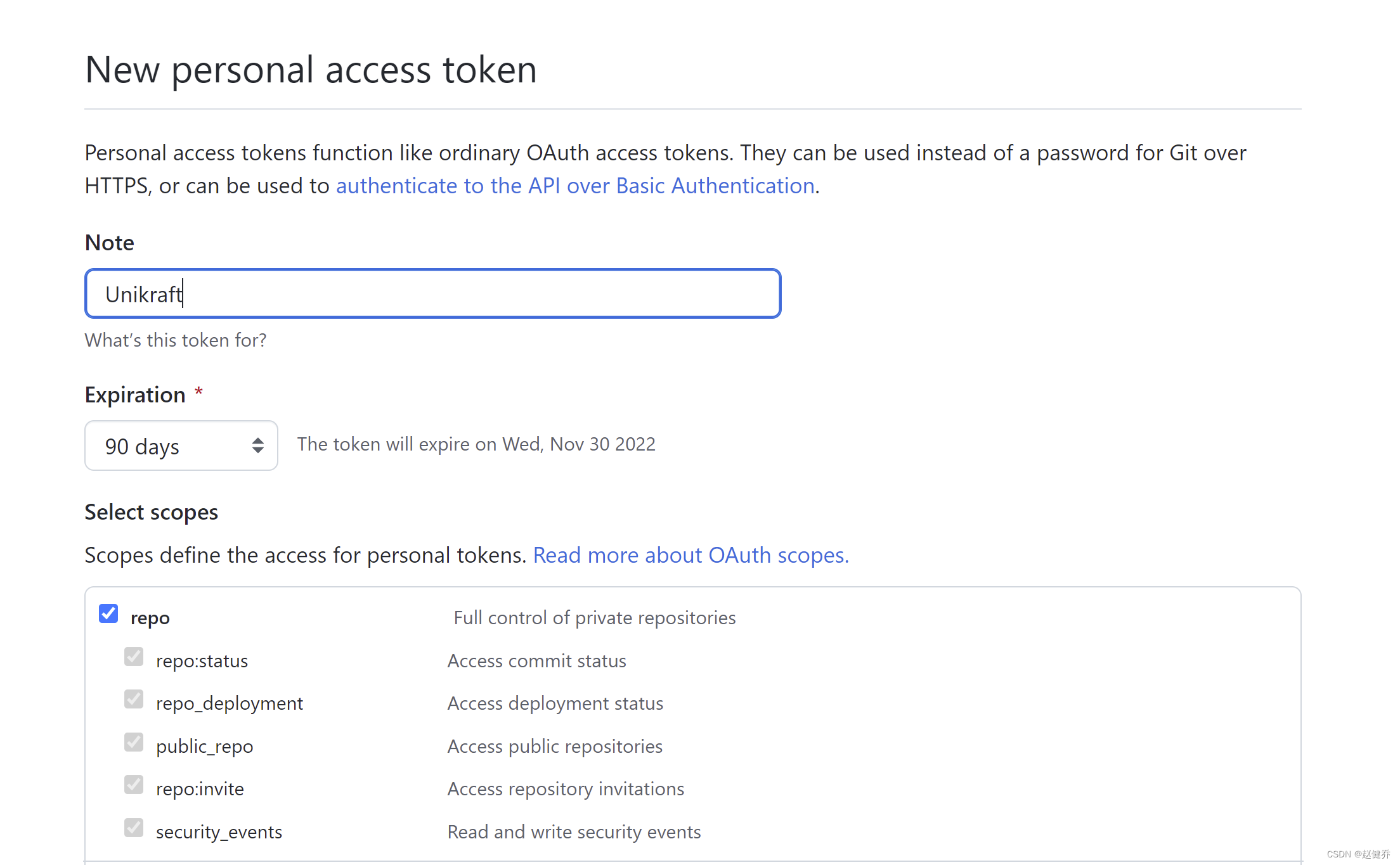 Centos上源码运行Unikraft-CSDN博客