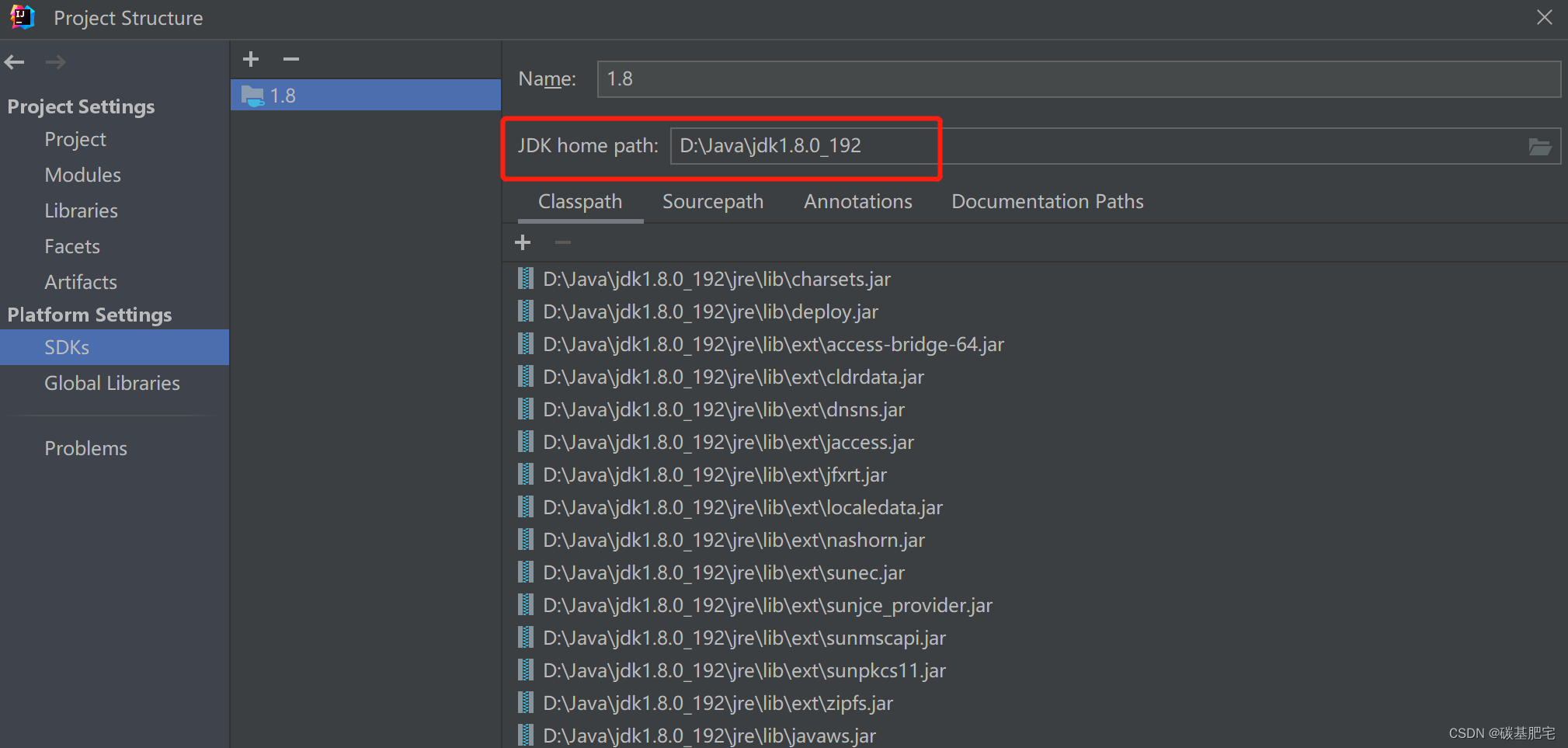 如何使用 Jconsole 查看java进程中线程的详细信息? Idea查看线程运行情况 Csdn博客