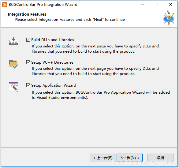 MFC主流开发库BCGControlBar下载安装教程！-CSDN博客