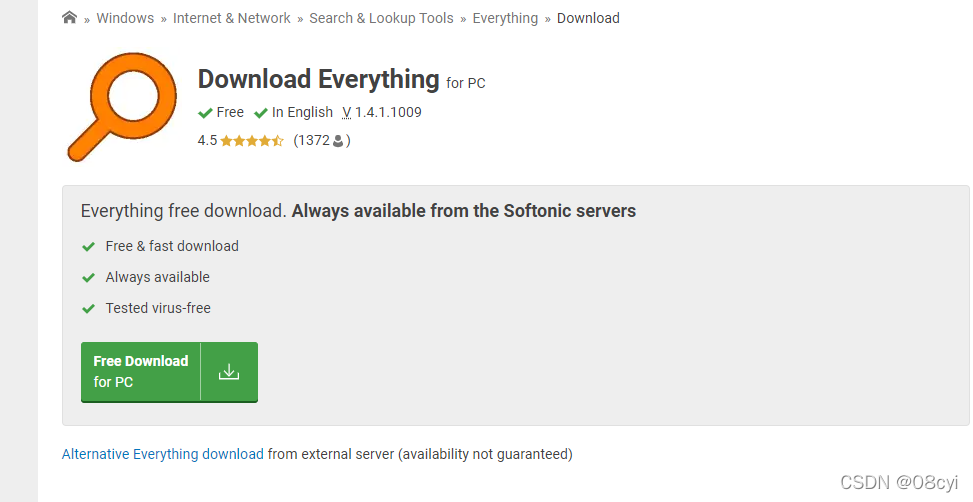 常用软件下载地址汇总_en.softonic com-CSDN博客