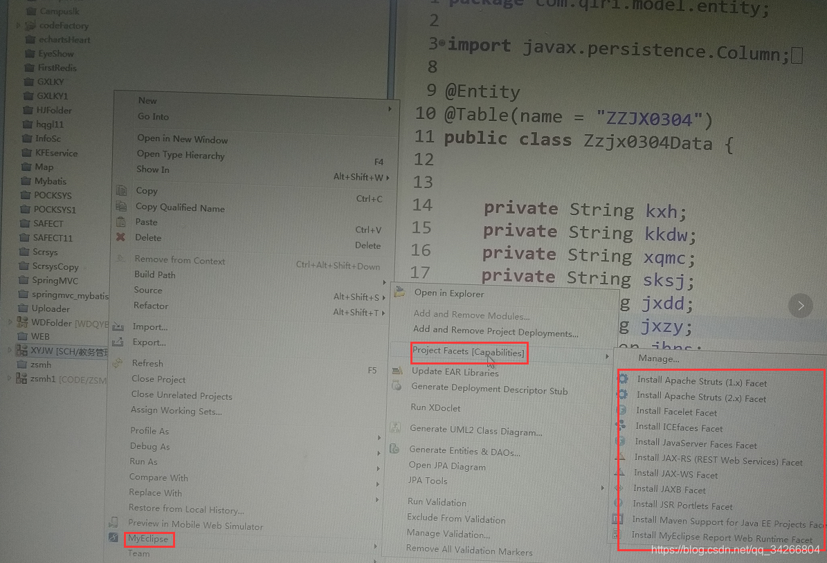右键项目——myeclipse——Project Facets中没有install Hibernate Facet并且myplices中的Project Facets中没有Hibernate ...