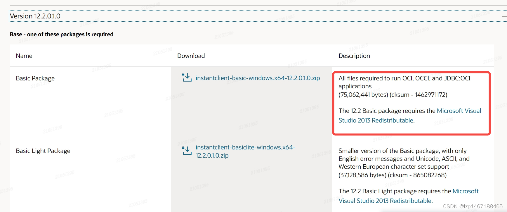 PLSQL远程连接Oracle报错：Initialization error无法初始化oci.dll（登录时无数据库角色下拉框）_不能初始化oci.dll,你确认已安装-CSDN博客