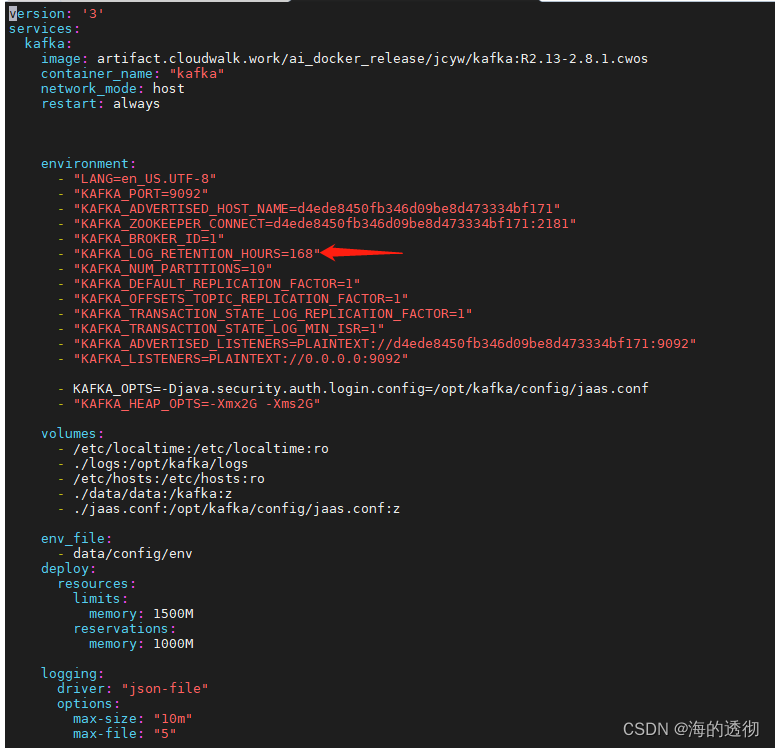 kafka存储策略项实践-log日志-CSDN博客