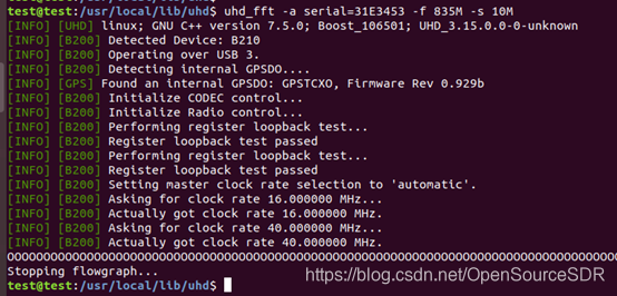 USRP B210 Ubuntu基本测试-CSDN博客
