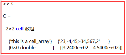 MATLAB 中的 cell （单元格数组）_matlab cell-CSDN博客