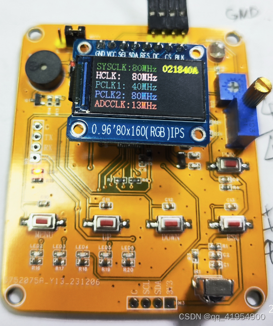 STM32F103C8T6_Clock_Tree时钟树_stm32f103c8t6时钟树-CSDN博客