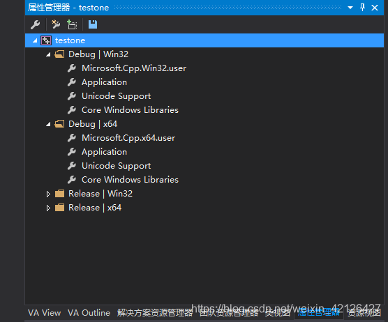 十分钟教会你 opencv+vs2015 安装与测试_vs2015 opencv4.6-CSDN博客