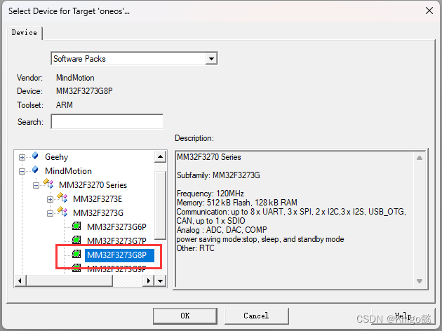 使用万耦启物基于OneOS连接OneNET云平台-CSDN博客