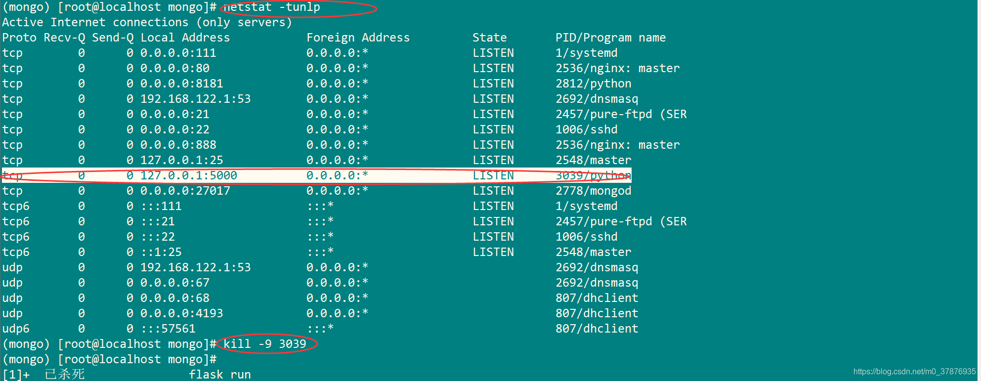 解决: OSError: [Errno 98] Address already in use_error while attempting to bind on address ('127.0 ...