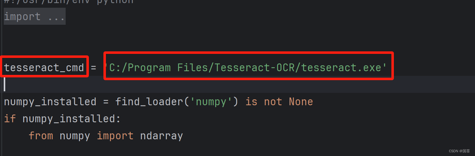使用python基于计算机视觉旋转文本图片_python 文字图片矫正-CSDN博客