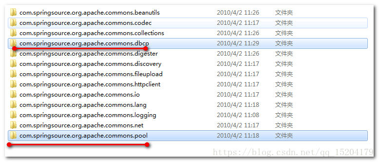 DBCP，C3P0，druid，HiKariCP连接池配置使用_java dbcp数据连接池向hikaricp连接池配置转换-CSDN博客