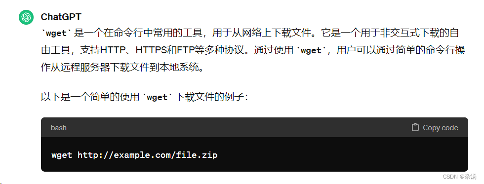 解决 VSCode 无法连接远程服务器，一直 Retry 的问题_install" wrote data to terminal:-CSDN博客