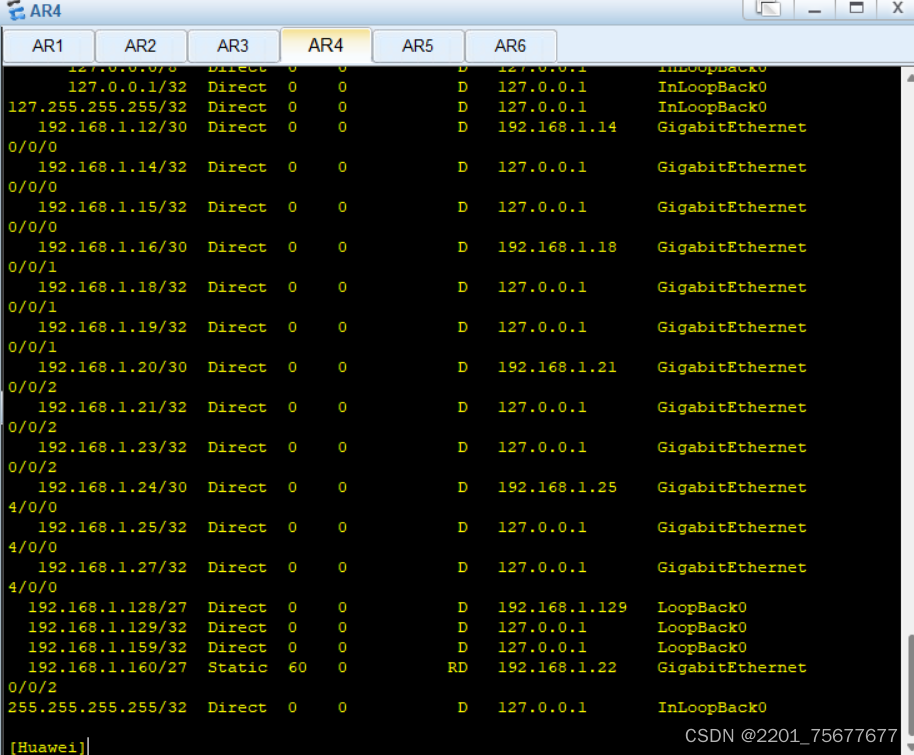 配置多设备网络连接与路由优化：私有IP与EasyIP实现内网可达-CSDN博客