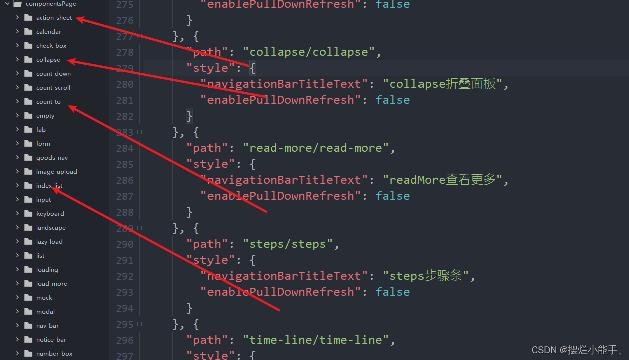 uniapp如何引入使用图鸟ui（tuniao-ui）-CSDN博客