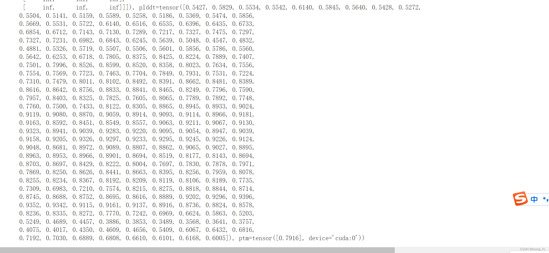 LLM生成大模型在生物蛋白质应用：ESM3、FoldToken、ProGen、ProtGPT2-CSDN博客