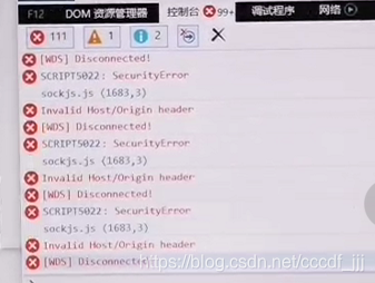 vue2.0 ie 报错Invalid Host/Origin header_vue2.0 打包后 invalid host header-CSDN博客