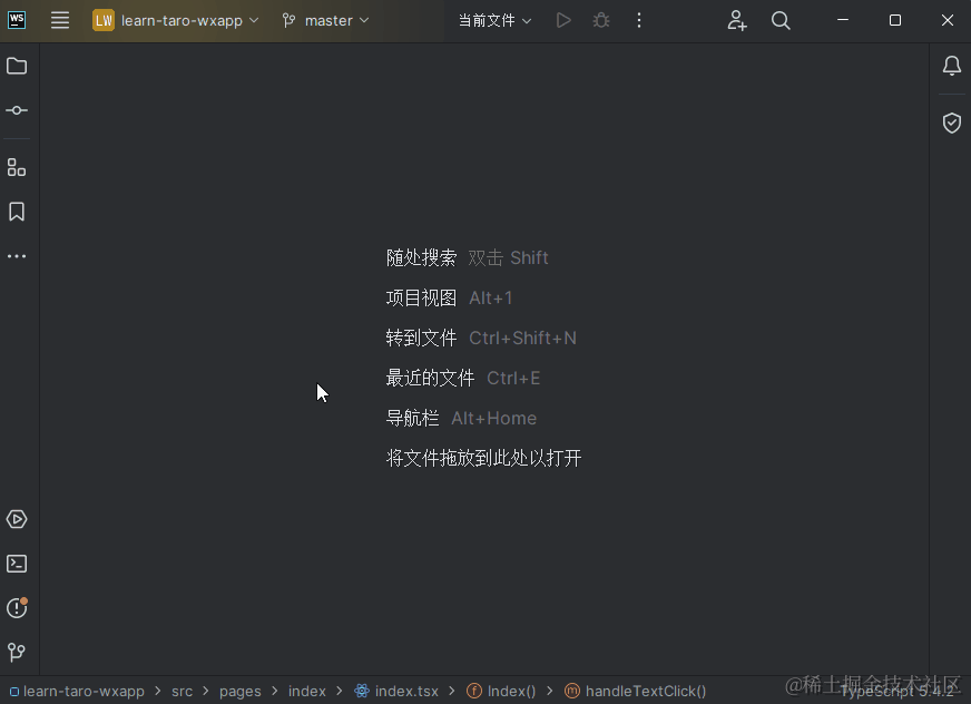 利用IDEA/WebStorm/pycharm的【随处搜索】功能提高开发效率_idea search everywhere-CSDN博客
