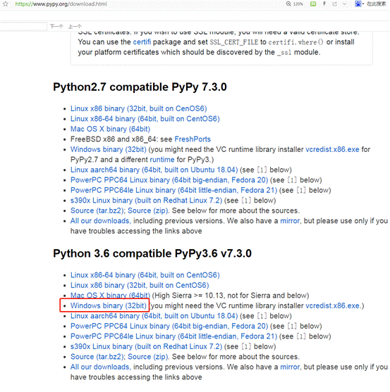 安装pypy_pypy pycharm-CSDN博客