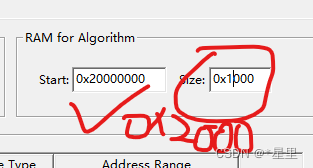 GD32W515 使用jlink 下载调试提示“Cannot Load Flash Programming Algorithm!” 及芯片pack JlINK配置操作步骤-CSDN博客