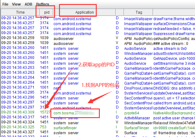 Windows下查看Android手机日志（LogView使用）-CSDN博客