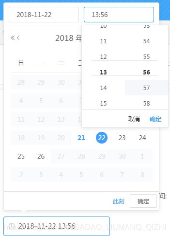 ElementUI的DateTimePicker组件修改时间格式_el-date-picker am pm-CSDN博客