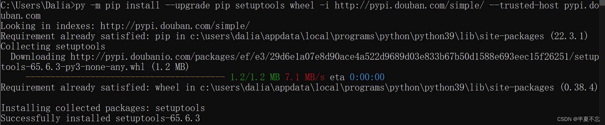 PyMC库安装中遇到的问题_安装pymc失败-CSDN博客