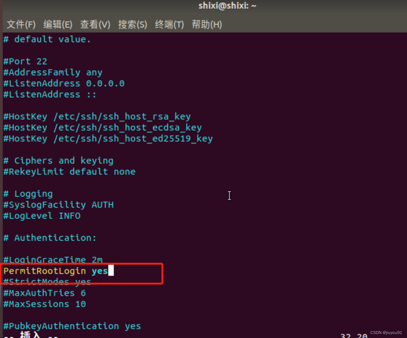 #Ubuntu#SSH 新建虚拟机开启SSH服务_service ssh status-CSDN博客
