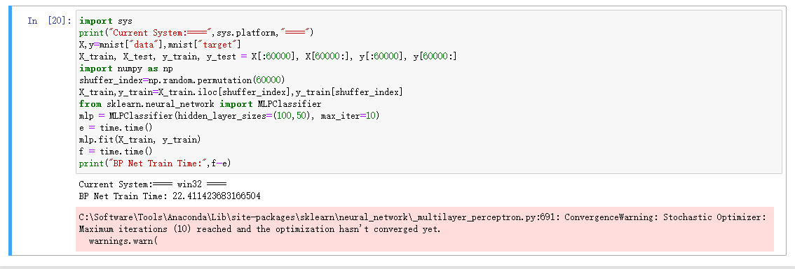 国产性能怪兽——香橙派AI Pro（8T）上手体验报告以及性能评测-CSDN博客