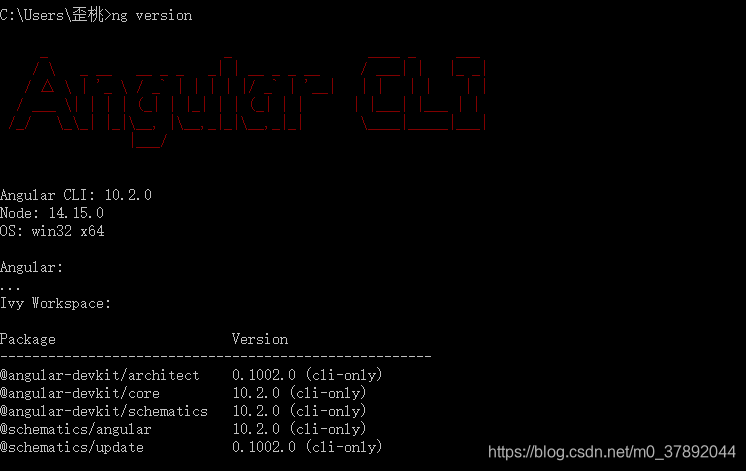angular环境和VSCode环境安装_vscode ionic angular环境安装-CSDN博客