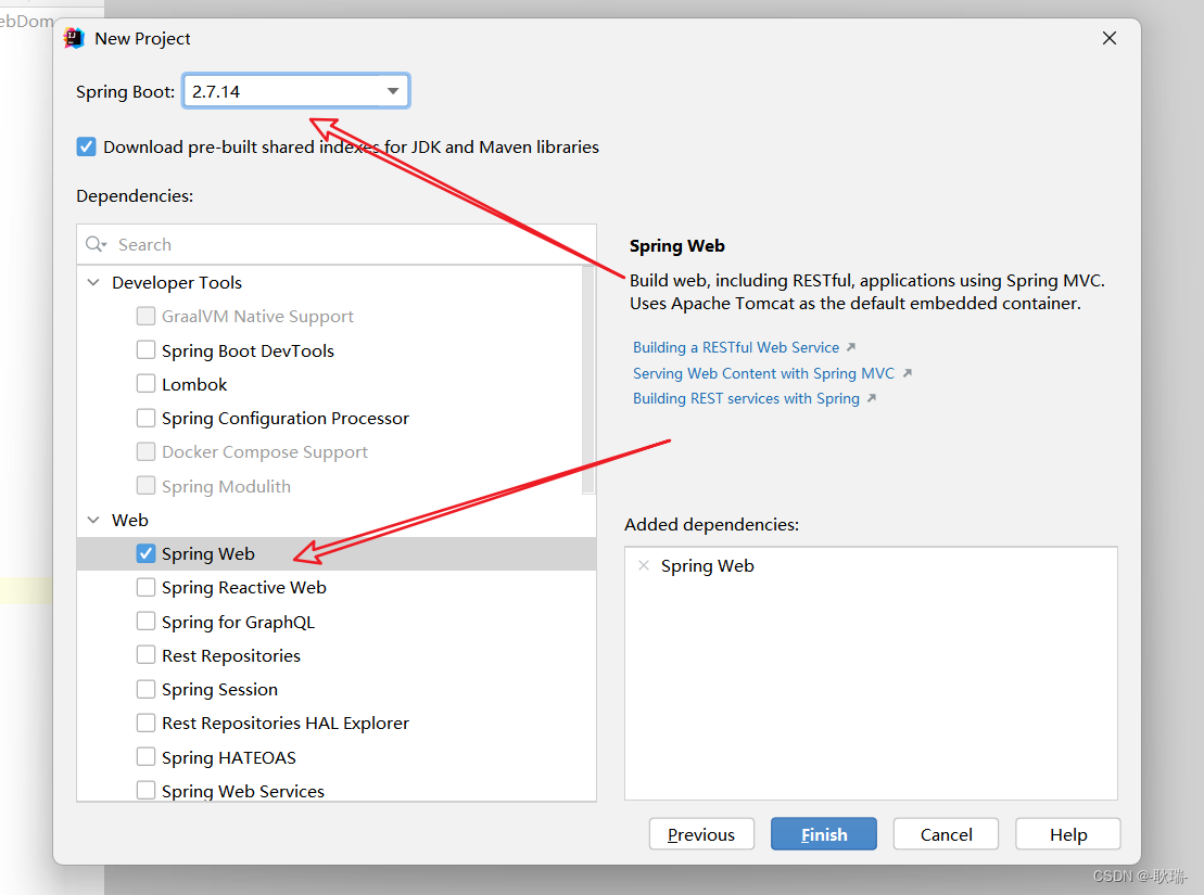 手把手带大家实现 vue2+Spring Boot2.7 文件上传功能_vue2文件上传-CSDN博客