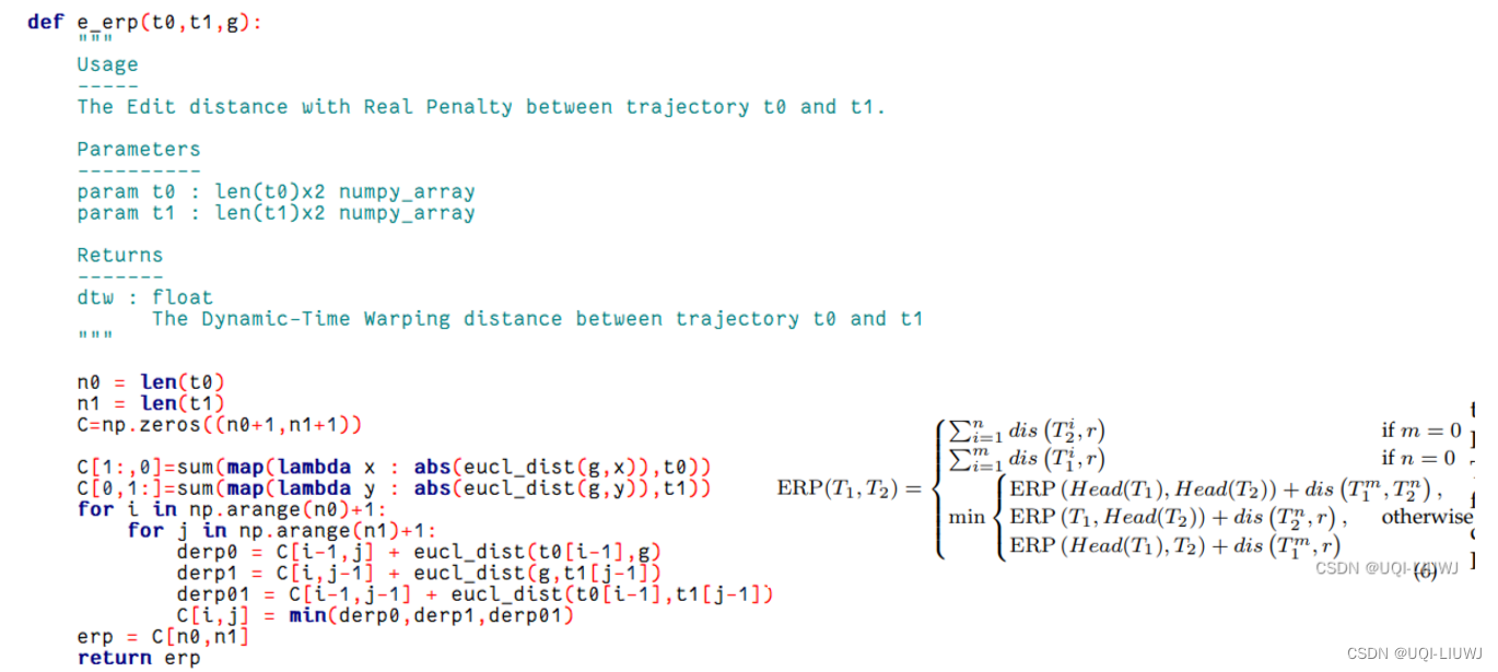 Trajdist 笔记 源代码解析(python部分)数学笔记 源代码 Csdn博客