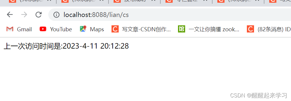 JavaWeb03 Cookie和Session_javaweb cookieshop-CSDN博客