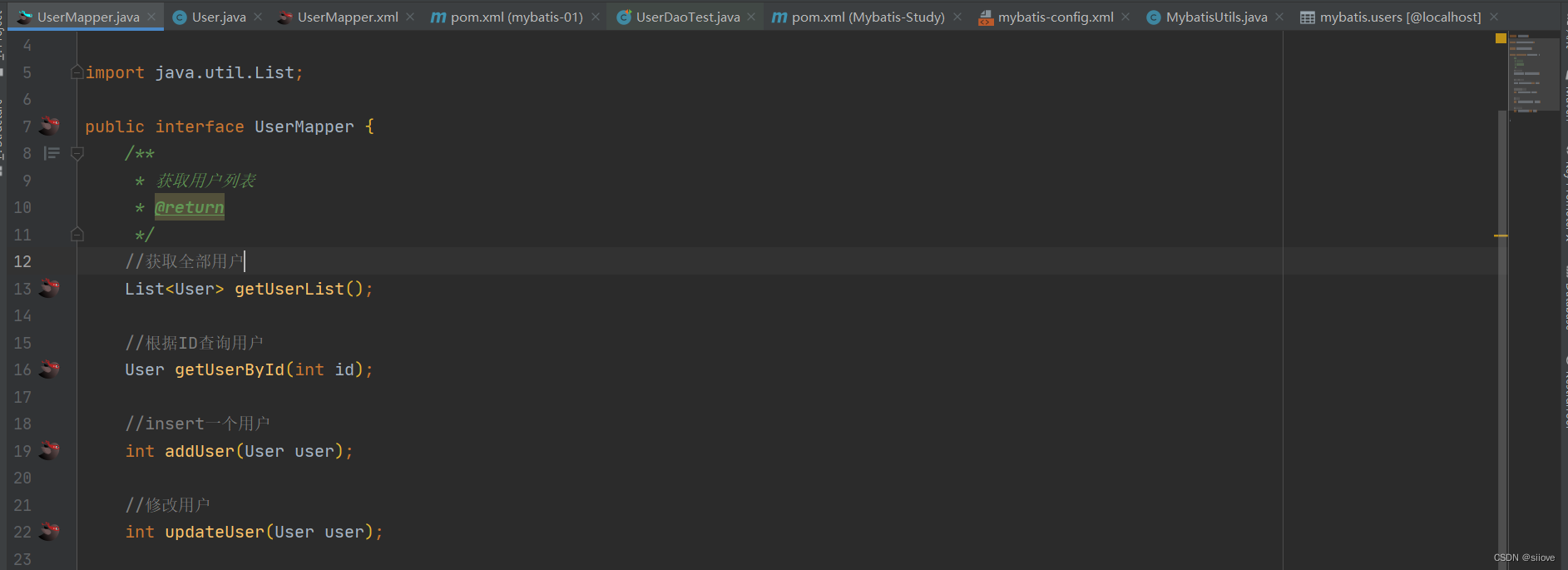 MyBatis CRUD操作详解-CSDN博客