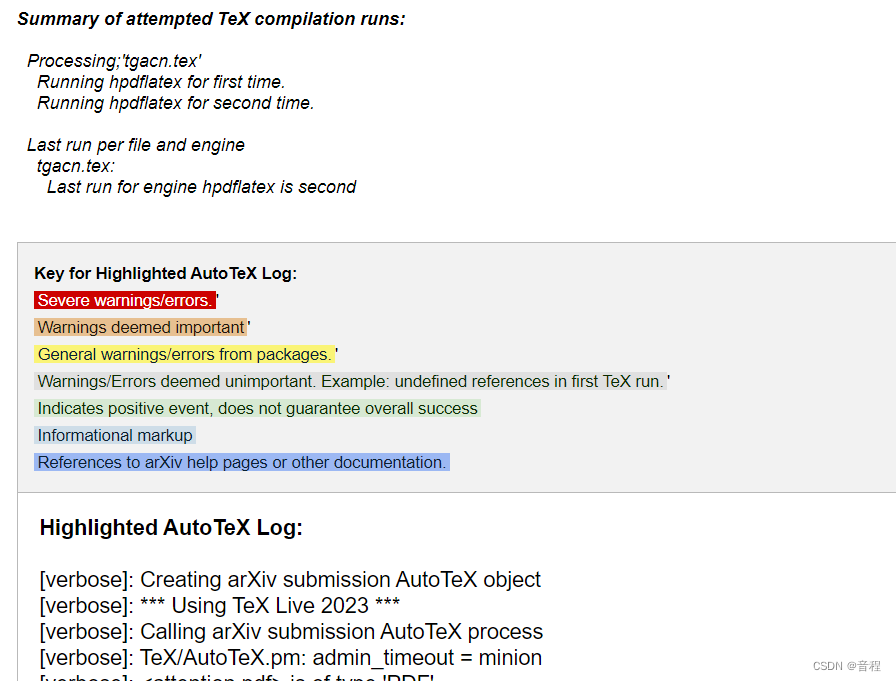 （已解决）将overleaf上的文章paper上传到arxiv上遇到的问题。_overleaf上传项目失败-CSDN博客