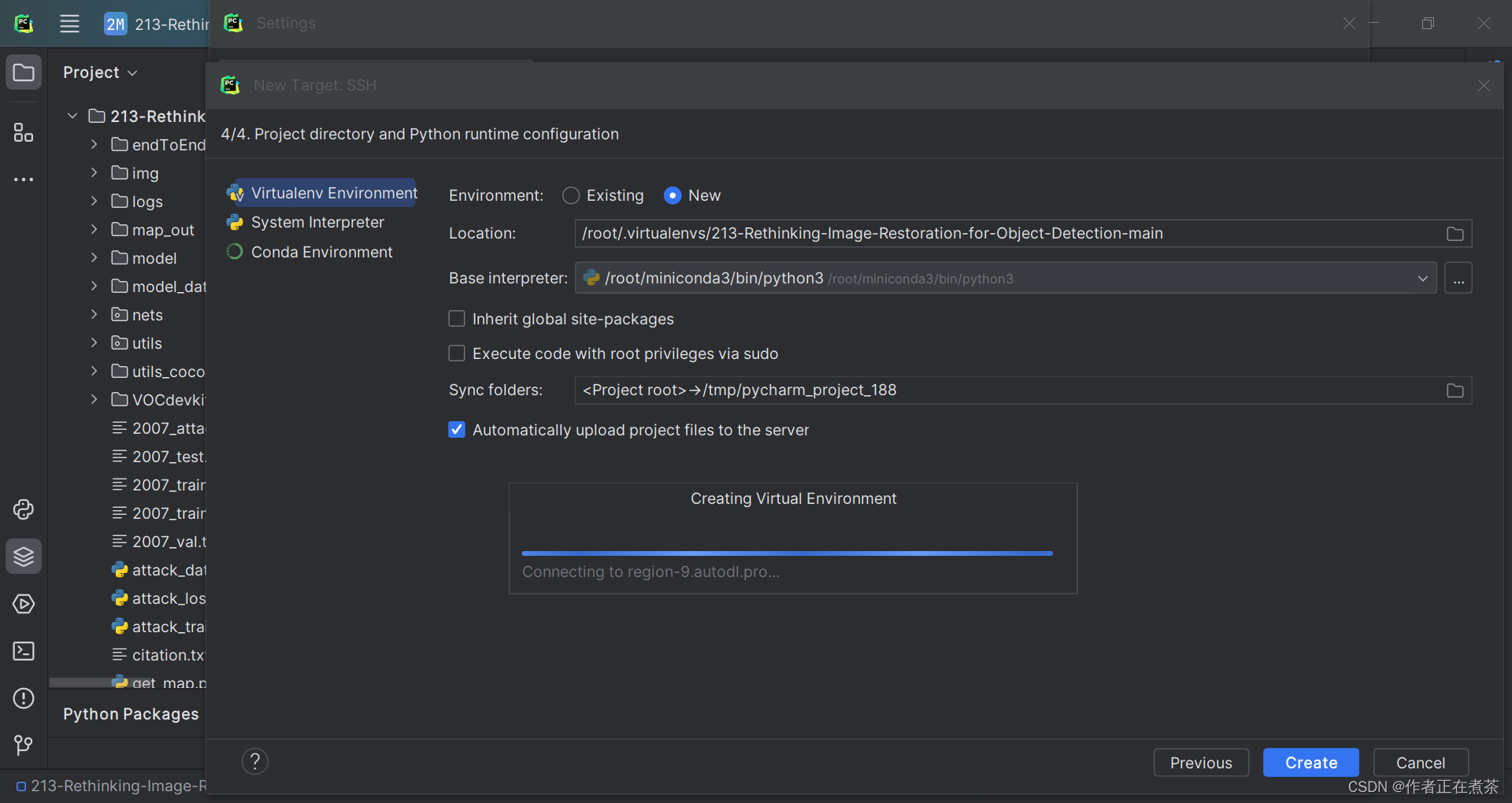 【深度学习】手把手教你使用 PyCharm 连接 Auto DL 远程服务器_pycharm连接autodl-CSDN博客
