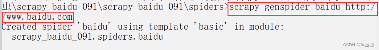 Python爬虫学习笔记（十）————Scrapy_scrapy常用函数-CSDN博客
