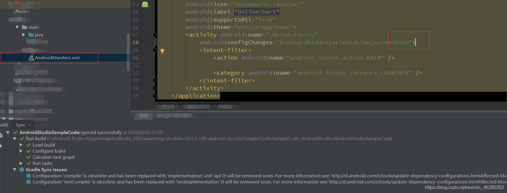 编译文件出现ERROR: Failed to parse XML in-CSDN博客