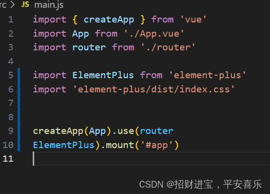 vue3 引入“element-plus“组件的CSS没效果_elementplus css 无效-CSDN博客