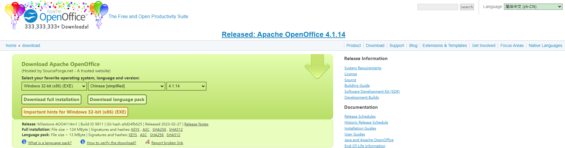 使用openoffice或libreoffice实现world、excel、pptx在线预览openoffice Pdf预览 Csdn博客 8424
