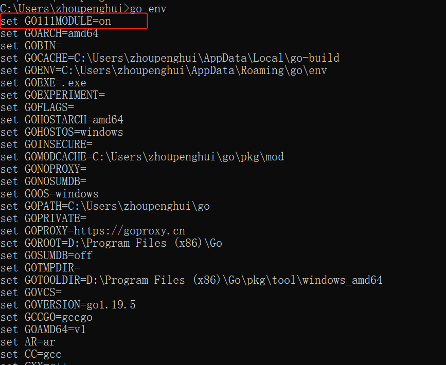 Beego之Bee安装以及创建,运行项目_beego bee-CSDN博客