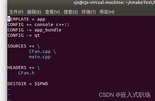 【ubuntu】详解命令 vi/vim-CSDN博客