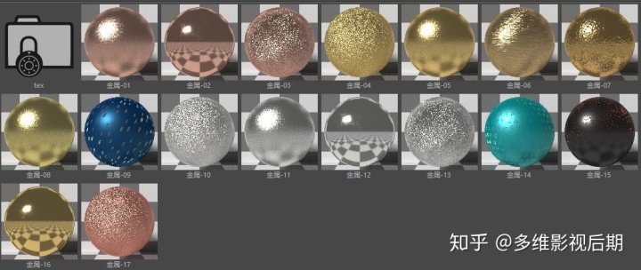 oc渲染器中文手册_OC最全中文材质库来了，学习C4D必备-CSDN博客