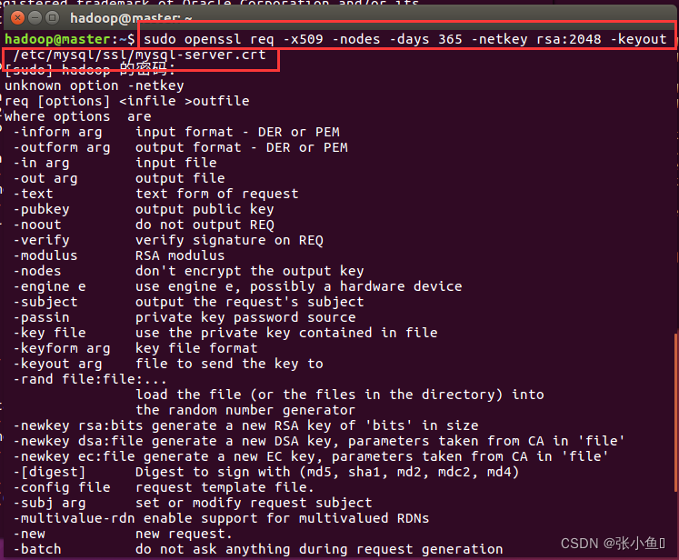 查看MySQL服务器是否启用了SSL连接，并且查看ssl证书是否存在_show variables like '%ssl%';-CSDN博客