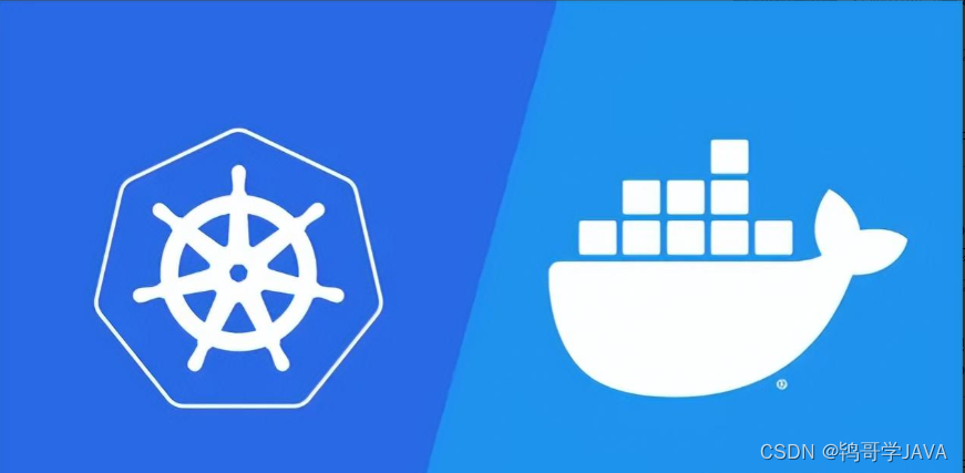 想用K8s，还得先会Docker吗？其实完全没必要-CSDN博客
